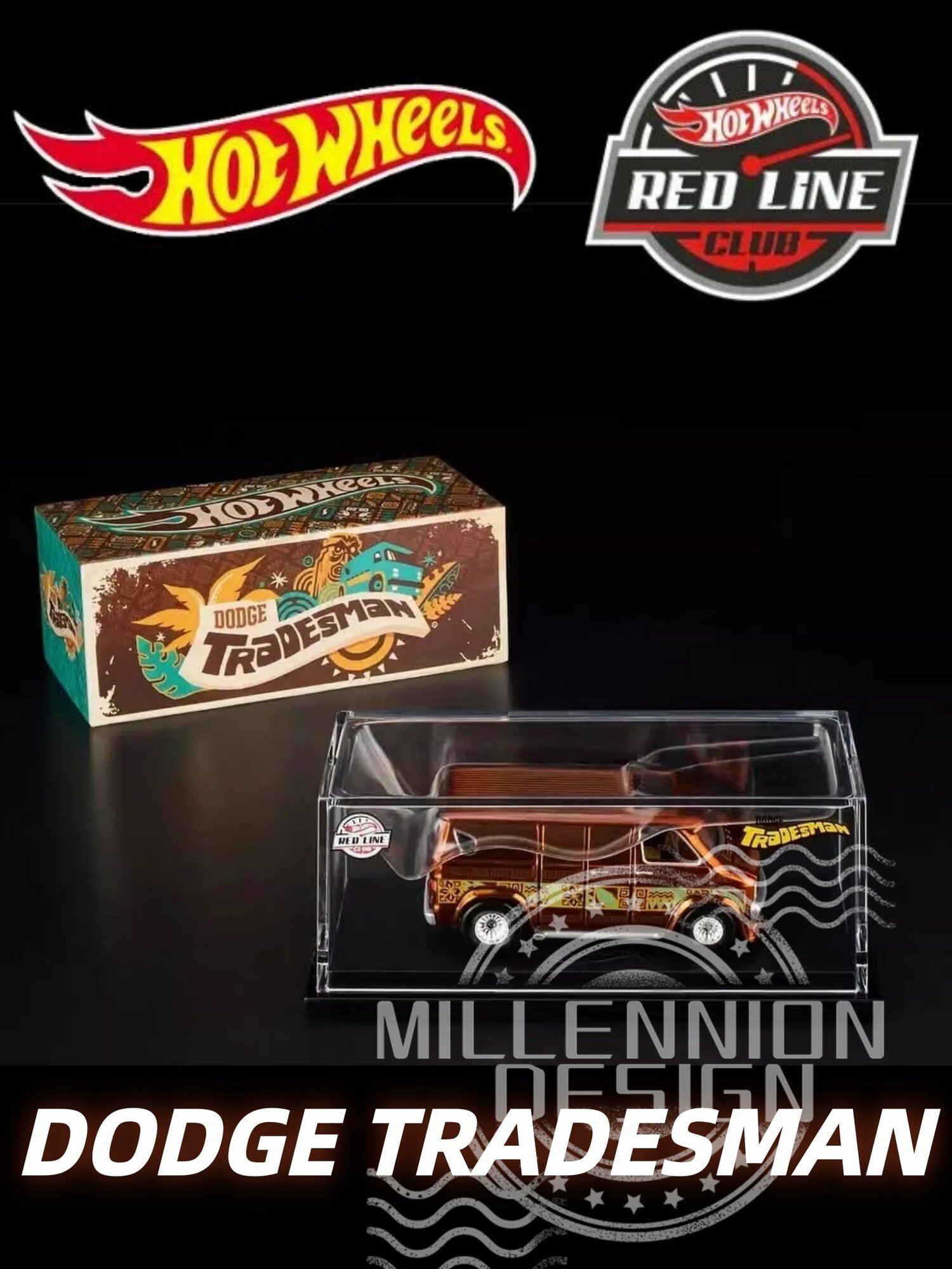 Машинка Hot Wheels RLC COLLECTOR EDITION