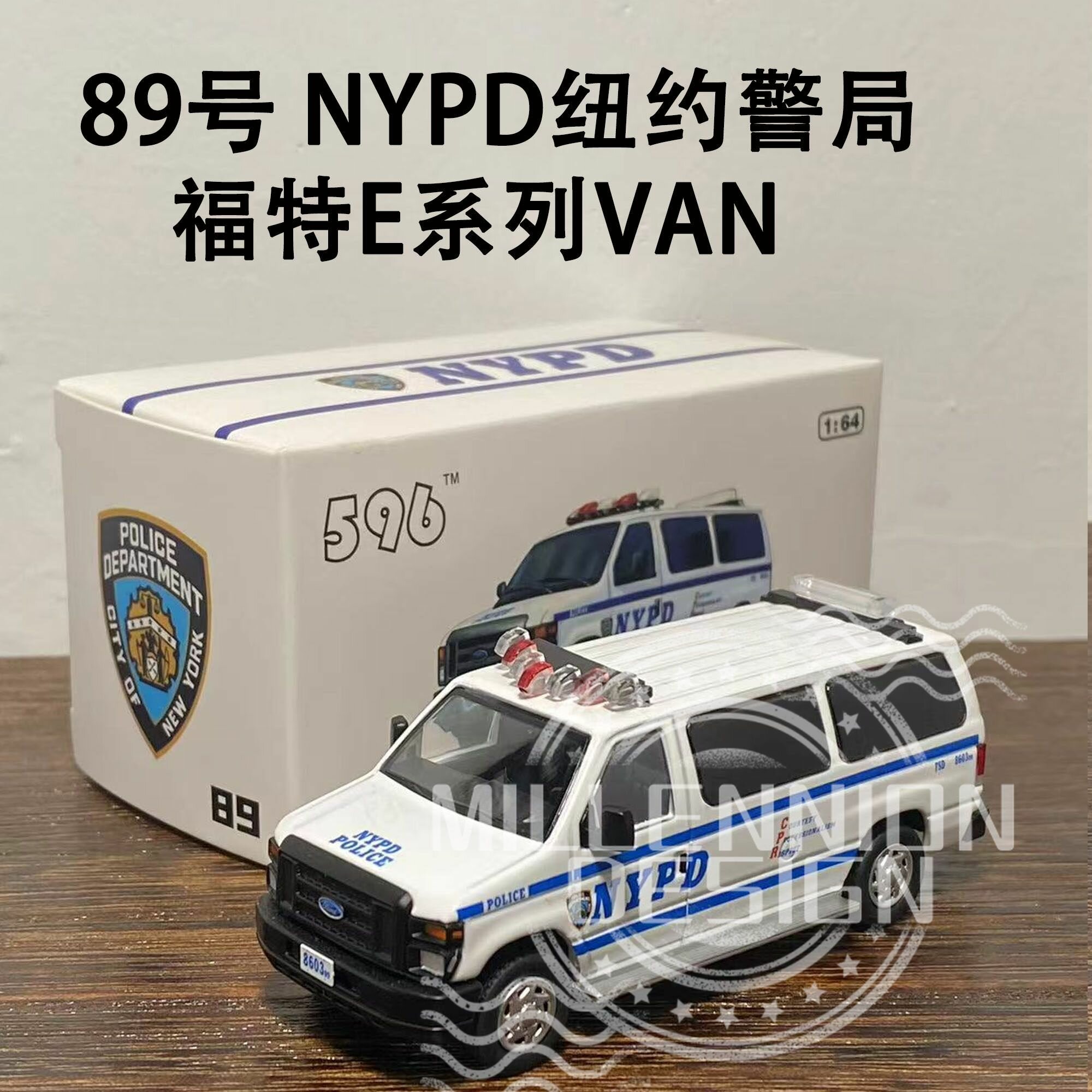 596 Police 1:64, литой автомобиль полиции, модель(89-NYPD POLICE FORD грузовик)