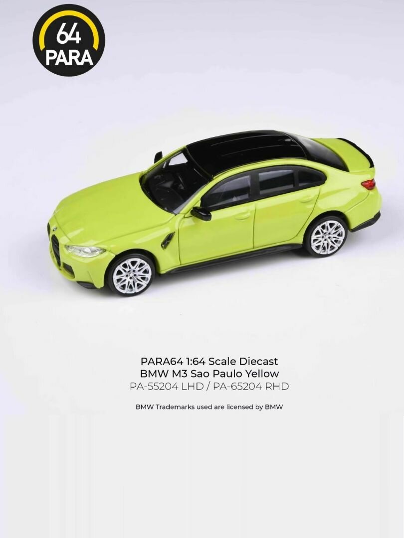 Коллекционная модель легкосплавного автомобиля/PARA1:64/BMW G80 M3