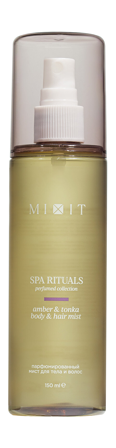 MIXIT Мист для тела и волос Spa Rituals парфюмированный с ароматом амбры и бобов тонка, 150 мл