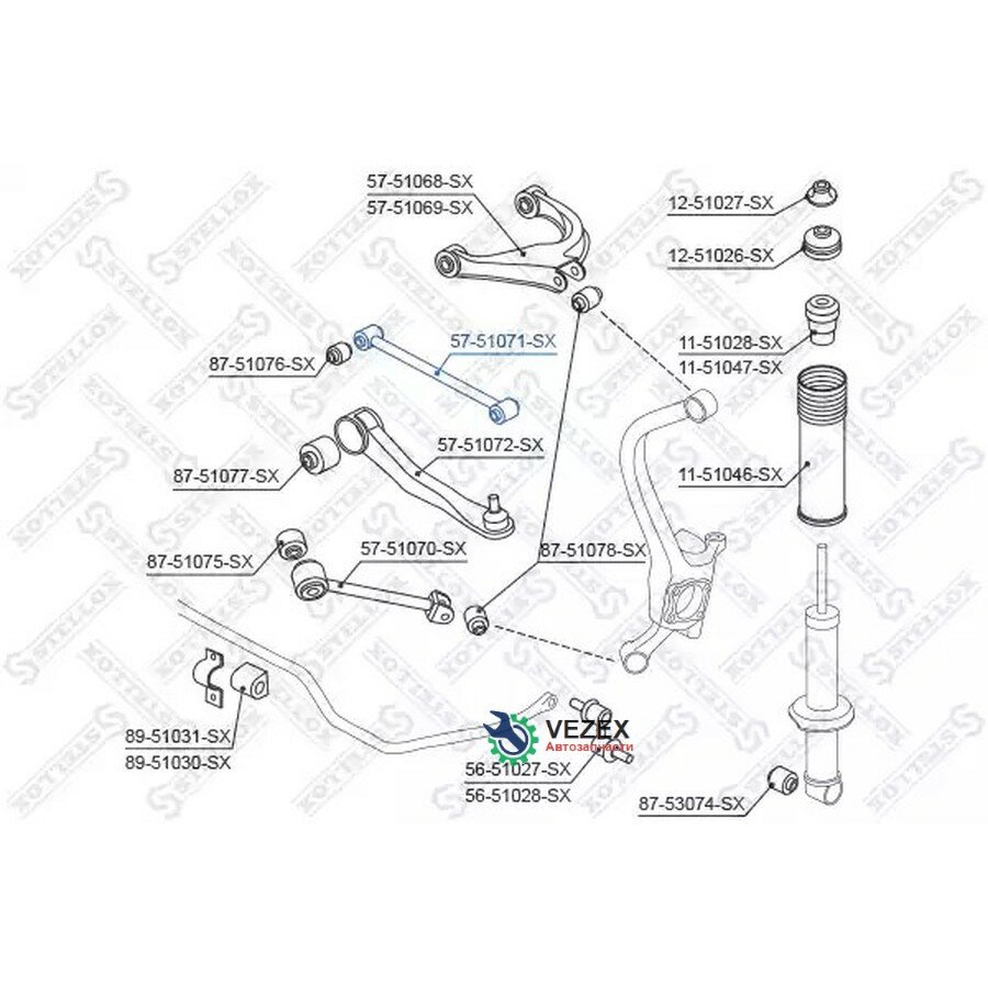 STELLOX 5751071SX рычаг задней подвески задний нижний!\ Hyundai Sonata EF 98-04