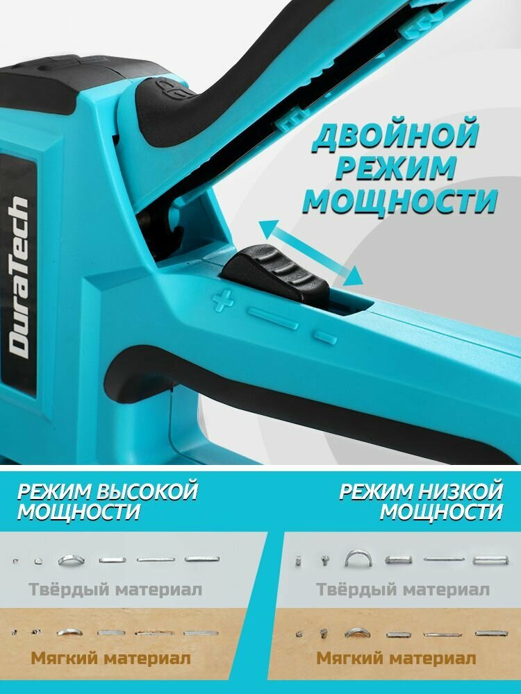 Степлер строительный — фото 1