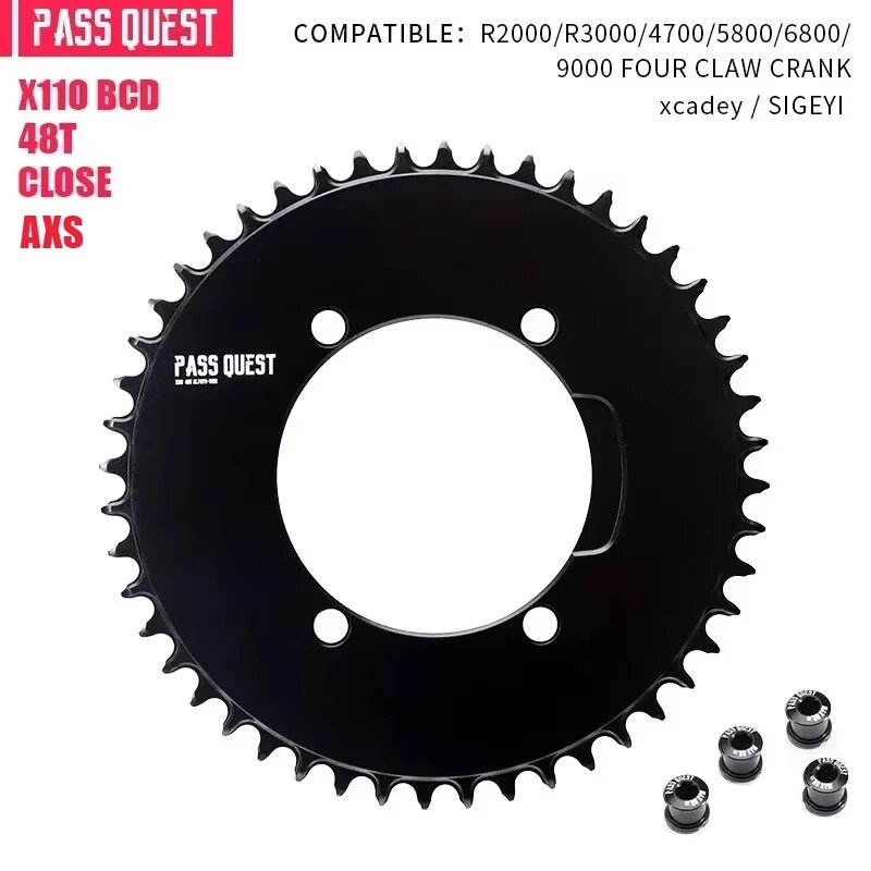 PASS QUEST 48T X110 BCD звезда Black AXS