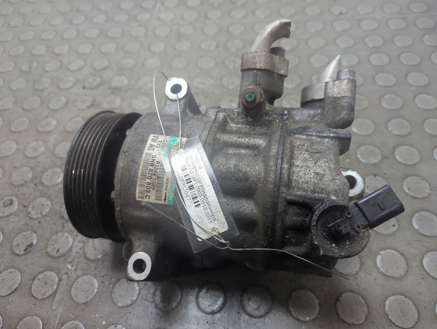 Компрессор кондиционера Audi A3 (8P) Б/У