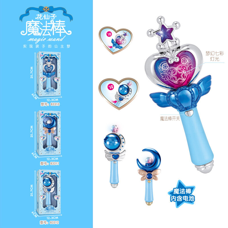 Волшебная палочка «Цветочная фея» 2026 с LED-подсветкой и звуковыми эффектами, детская игрушка для принцесс, набор волшебных палочек, розовый цвет.