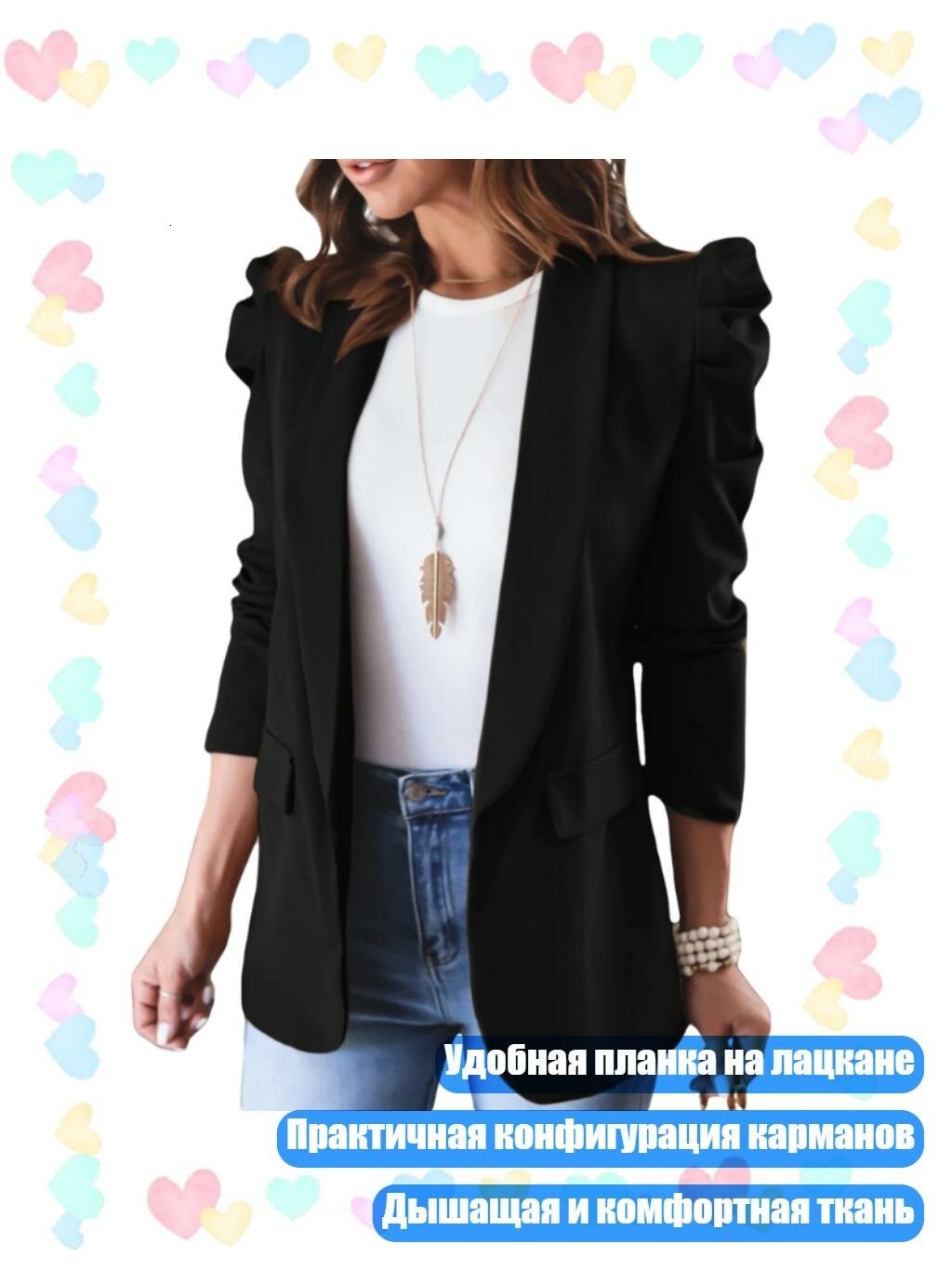 Женский повседневный блейзер, Черный - M