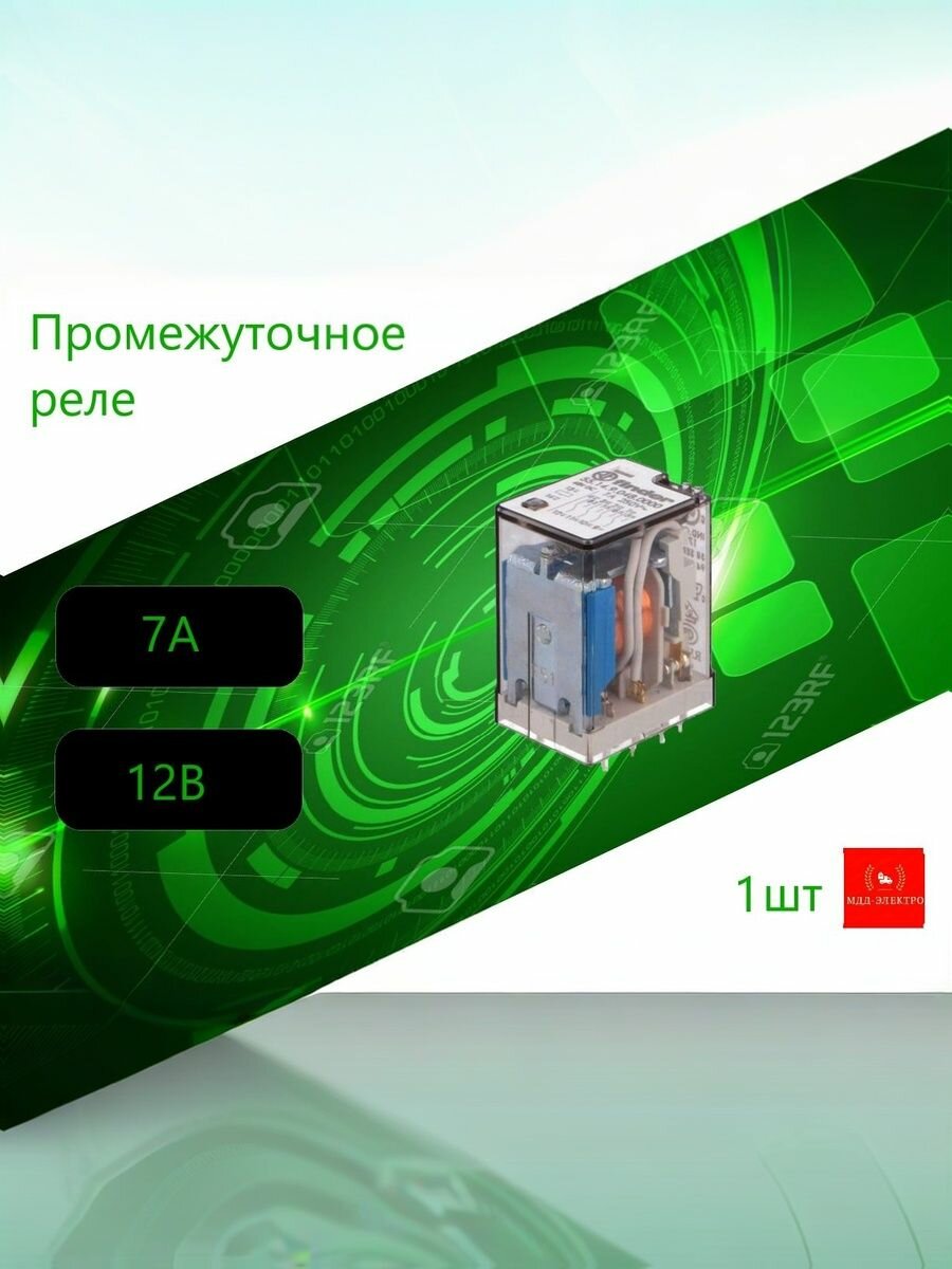 Реле промежуточное 55.14.9.012.0000 12В DC 7А 4 перекл. контакта Finder