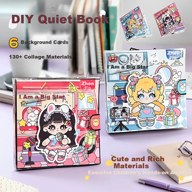 Bailishuang Школьная тихая книга DIY набор с наклейками для переодевания для детей 3-6 лет Цвет：Я великая знаменитость: