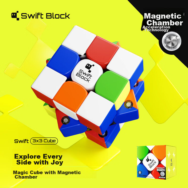 GAN Maglev 3x3 Кубик-головоломка для детей 7-10 лет Образовательная гладкая магнитная головоломка Цвет：Maglev Начальный