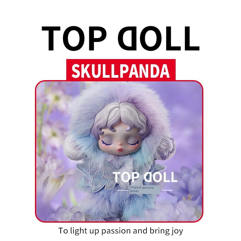 SKULLPANDA Серией Light Weaving Garden Pandora Слепой Бокс - Нераспечатанный, Возможная Скрытая Версия, Коллекционный