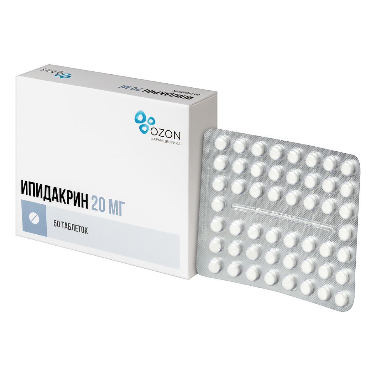 Ипидакрин, таблетки 20 мг, 50 шт.