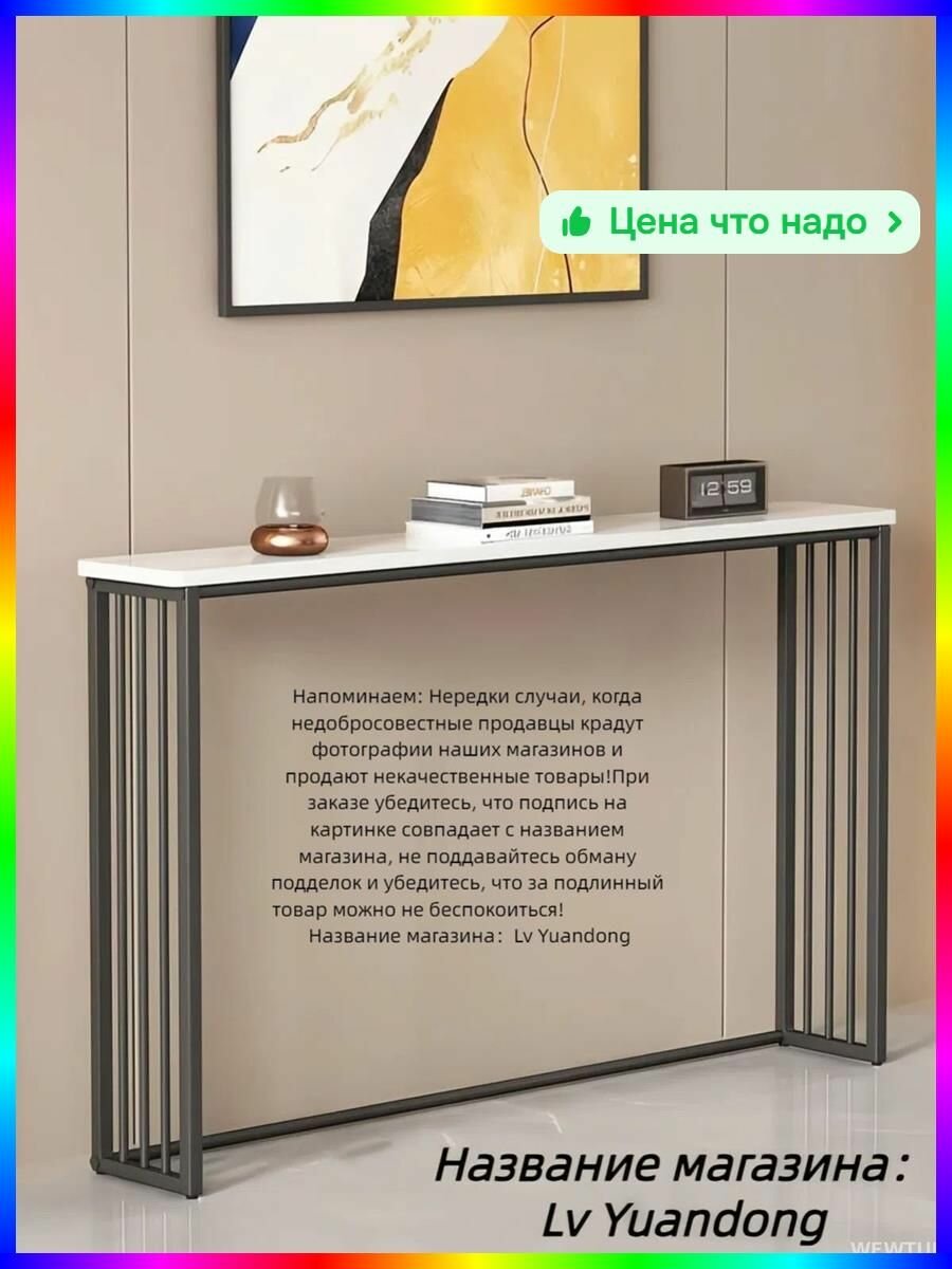 Консоль из цельной древесины для террасы и открытых пространств