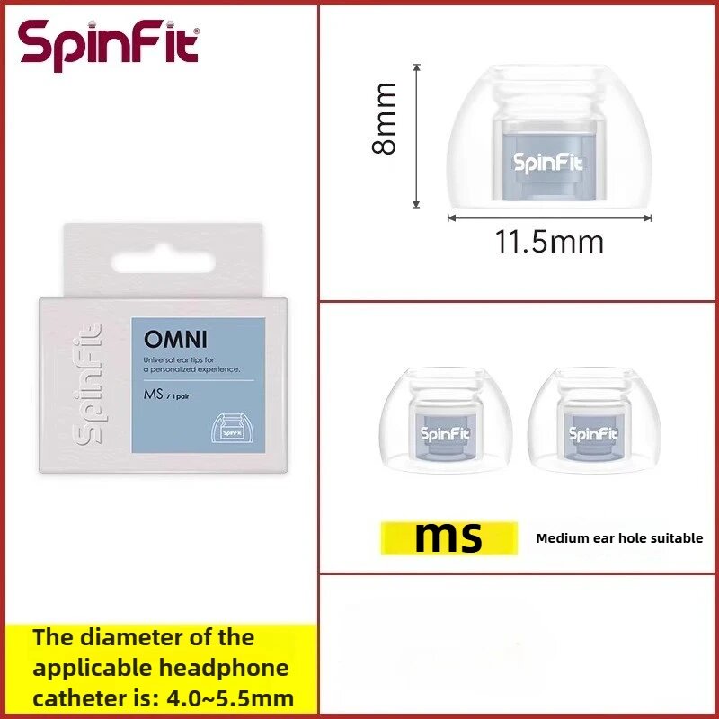 Spinfit OMNI амбушюры для наушников MS