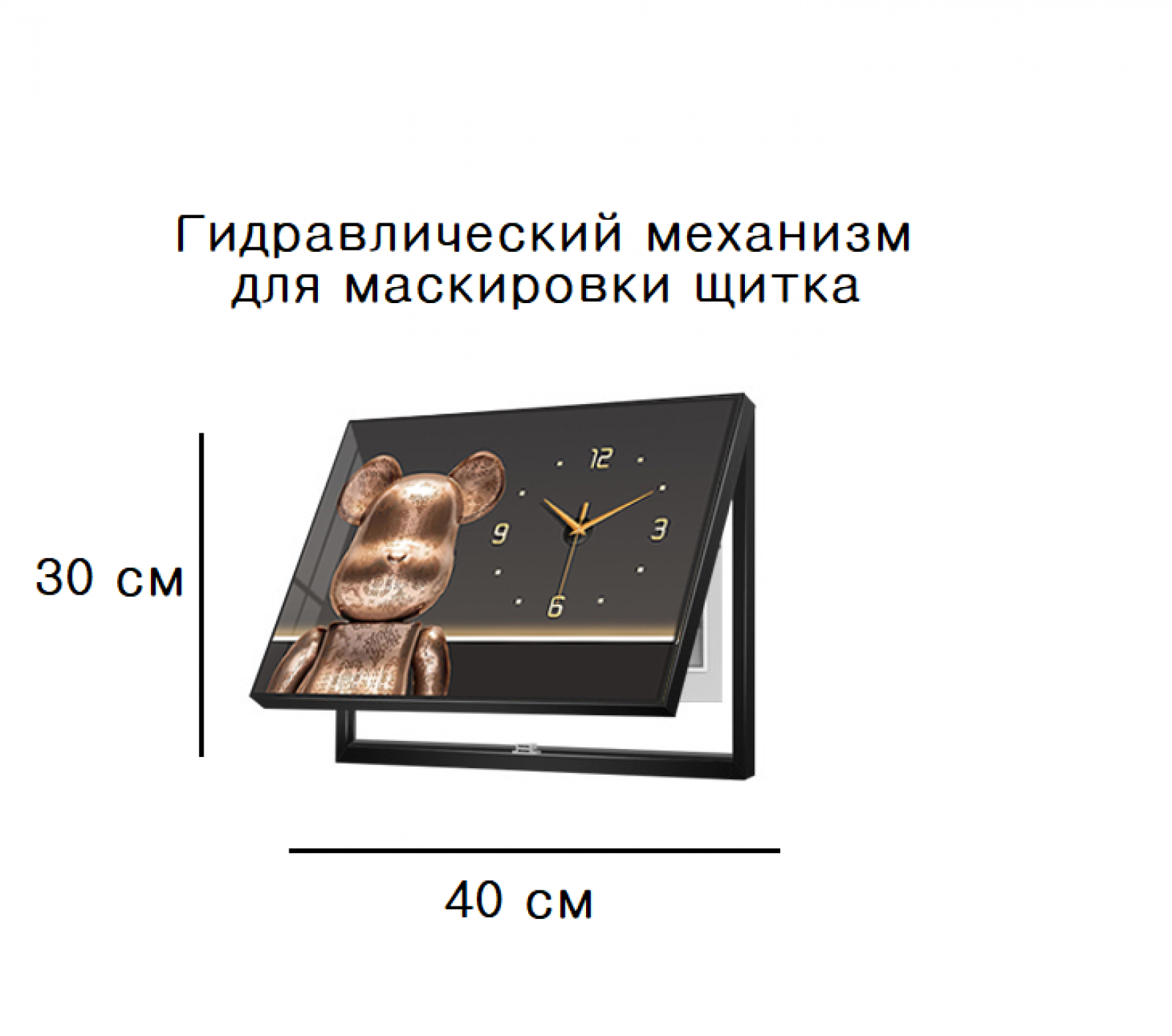 Настенные интерьерные часы-картина MyPads X-04DB с дизайном мишка Kaws и бесшумным гидравлическим механизмом