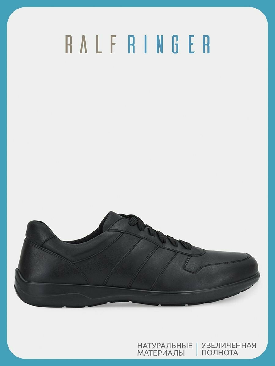 Полуботинки