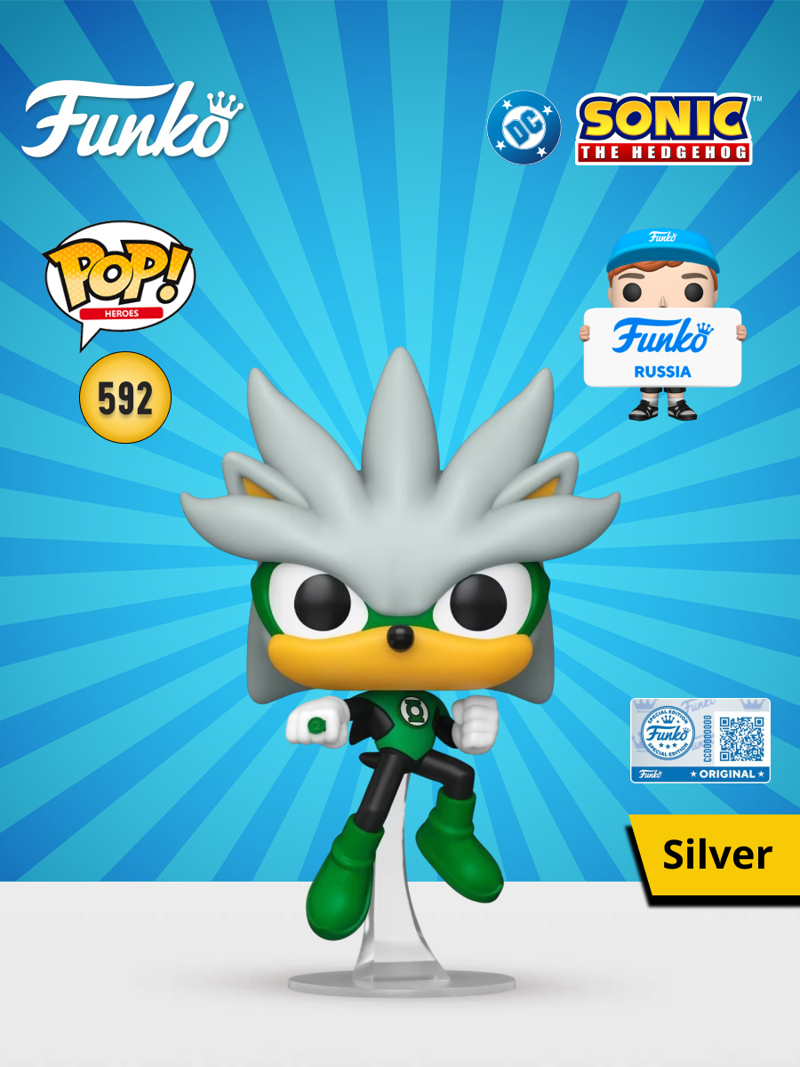 Фигурка POP! Heroes DC х Sonic the Hedgehog Silver as the Green Lantern (592) 88904