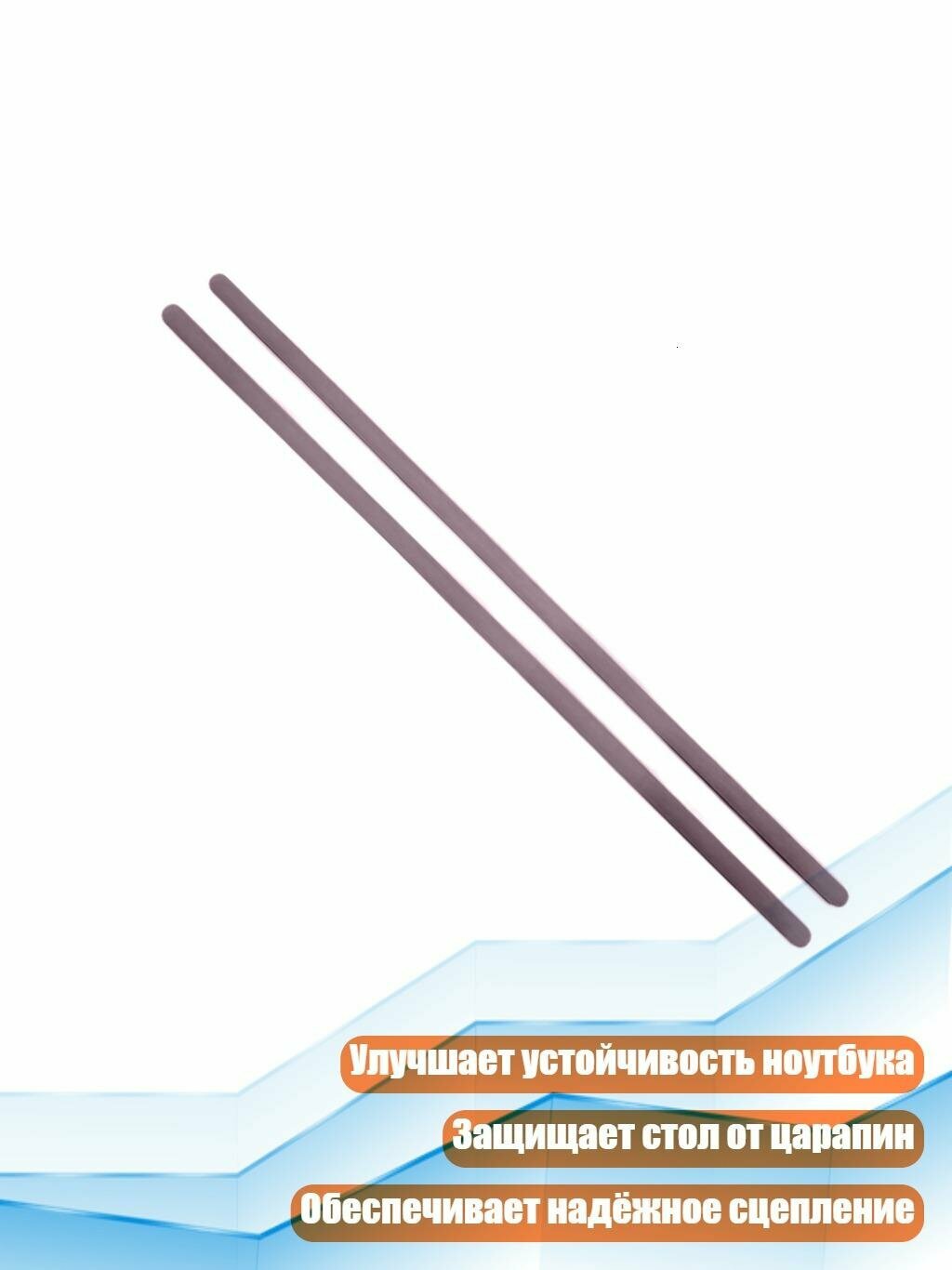 Резиновые ножки для нижней крышки ноутбука, Золото