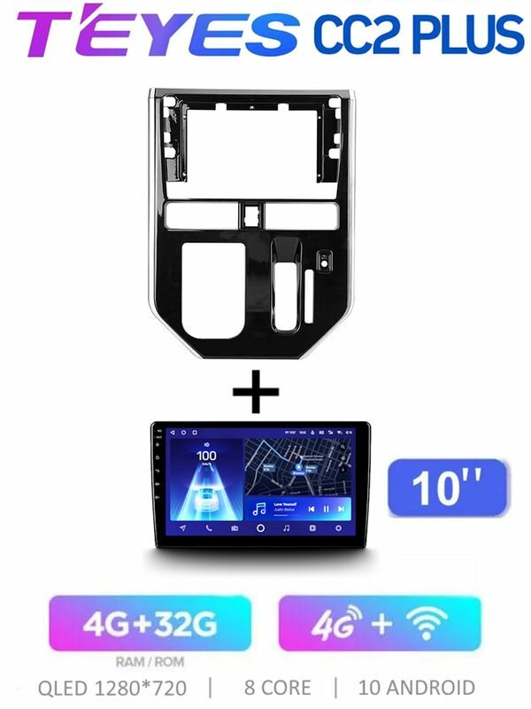Магнитола 10" Teyes CC2 Plus 4/32 Gb для Toyota Tank RHD 2016-2023 F2 Правый руль