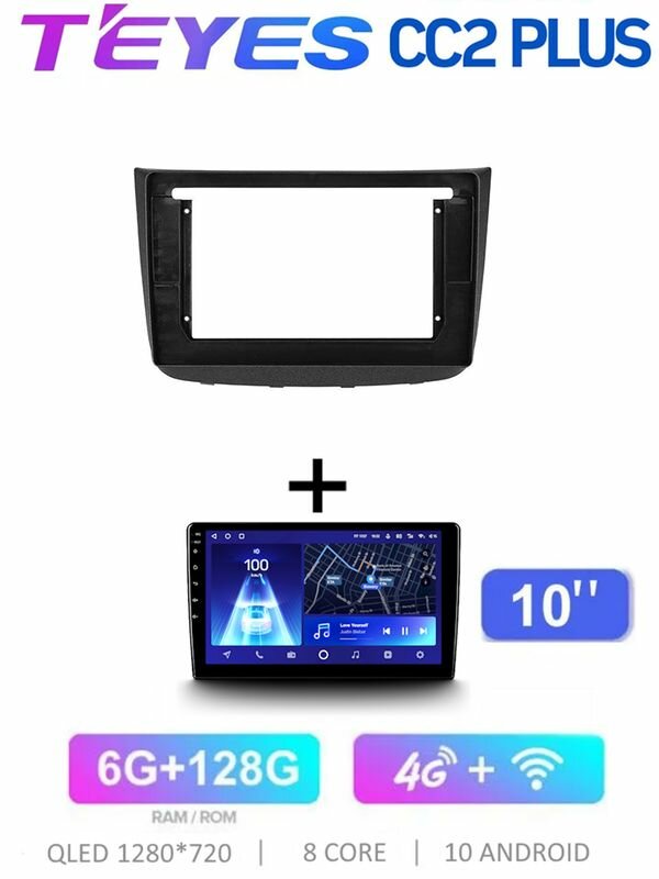 Магнитола 10" Teyes CC2 Plus 6/128 Gb для Mercedes Benz Vito 2 Viano 2 W639 2003-2015