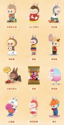 POP MART LABUBU The Monsters Candy Series слепая коробка игрушка