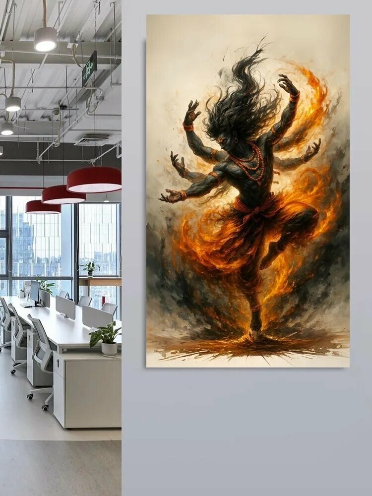 Картина "Картина на холсте: Нритти Шивы 50 х 90" 50x90 см