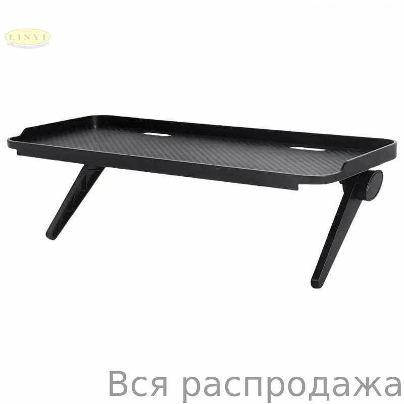 Стойка для ТВ-приставки без перфорации, кронштейн для хранения монитора офисного компьютера-перфорированный 30x12,5 см