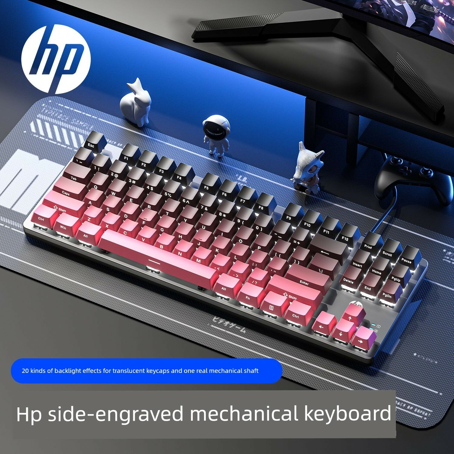 HP GK200 Механическая клавиатура с красными переключателями, малиновыми гравированными клавишами, белой подсветкой,