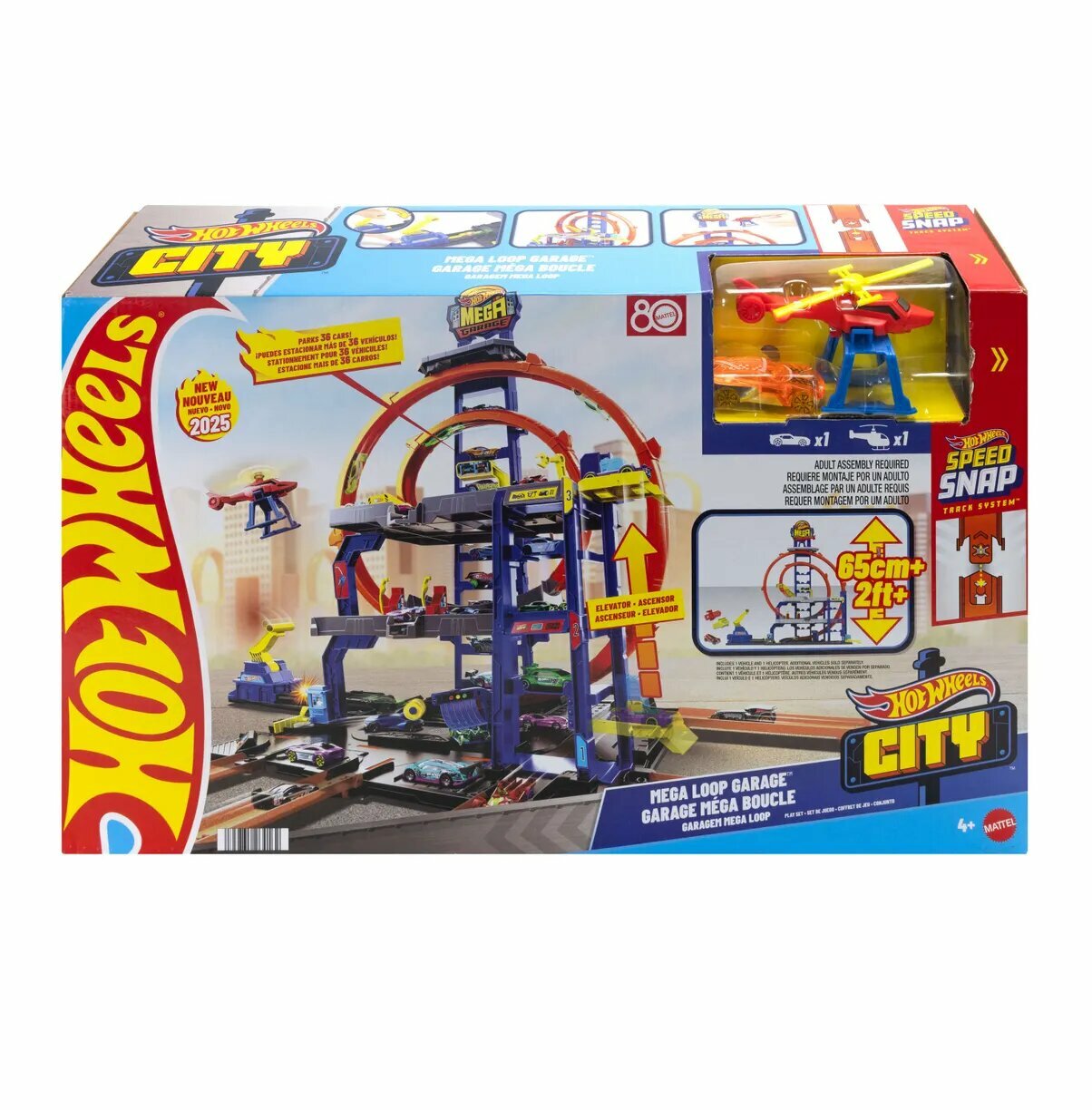 Гараж Hot Wheels City Мега гараж JBM74