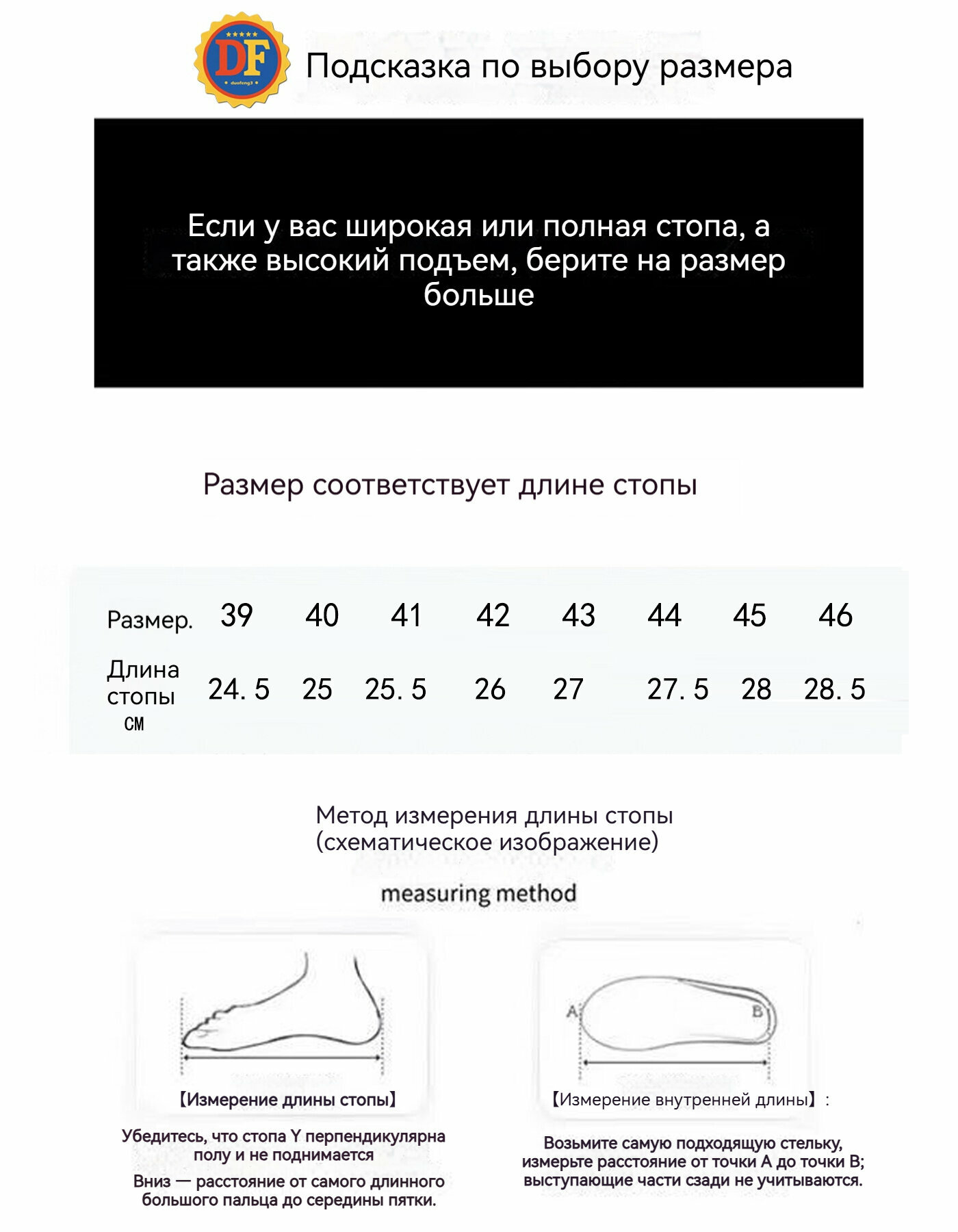 Мужские кроссовки для работы и спорта — легкие дышащие с технологией Flyknit，Черно-белый