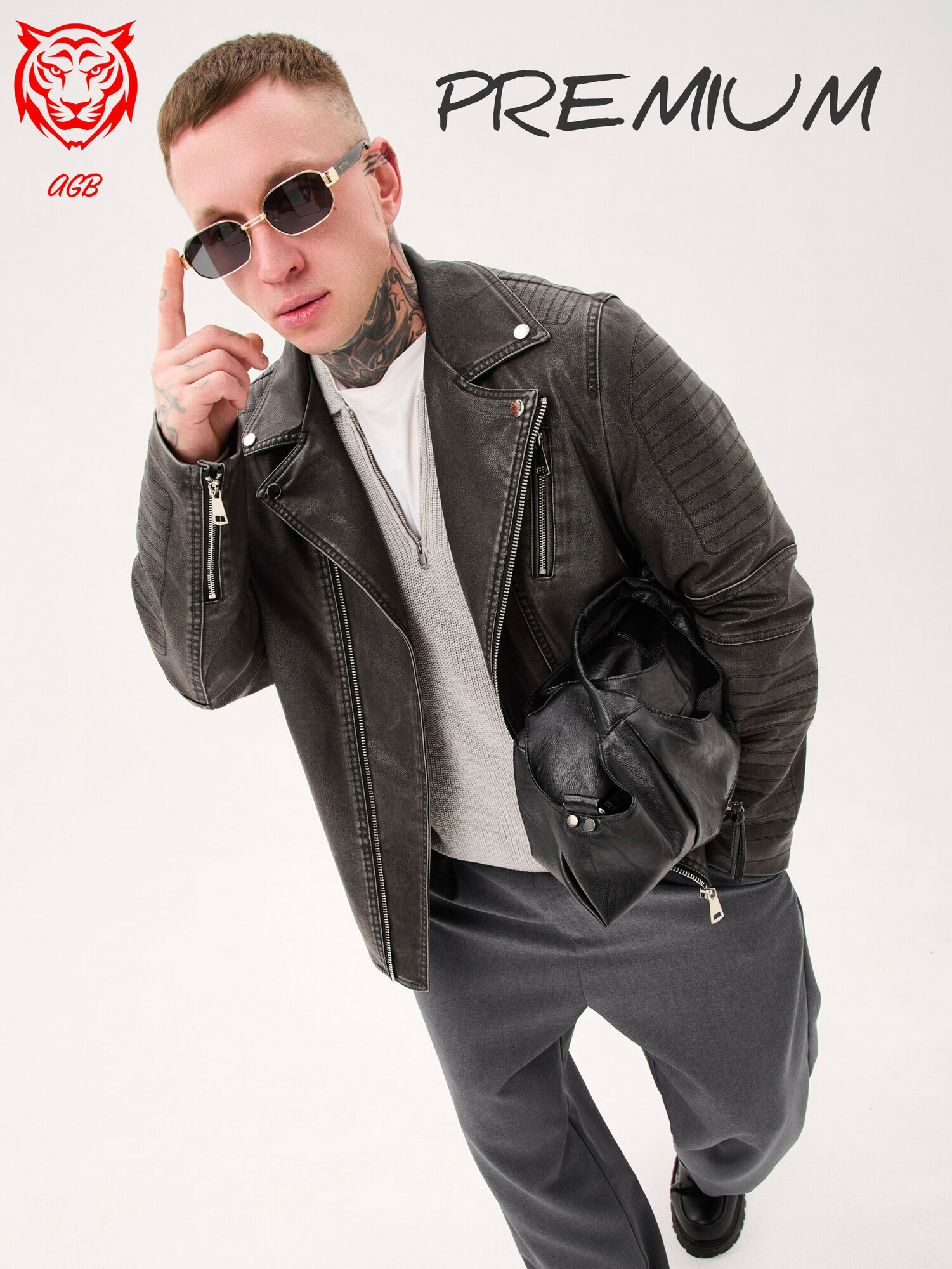 Куртка кожаная Косуха