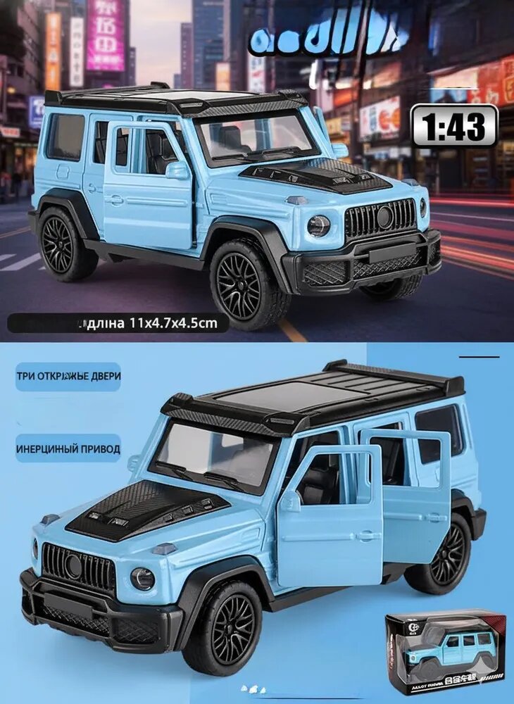ZHONE Игрушечная машинка 1:43 Детская коллекционная модель автомобиля для мальчиков, на день рождения