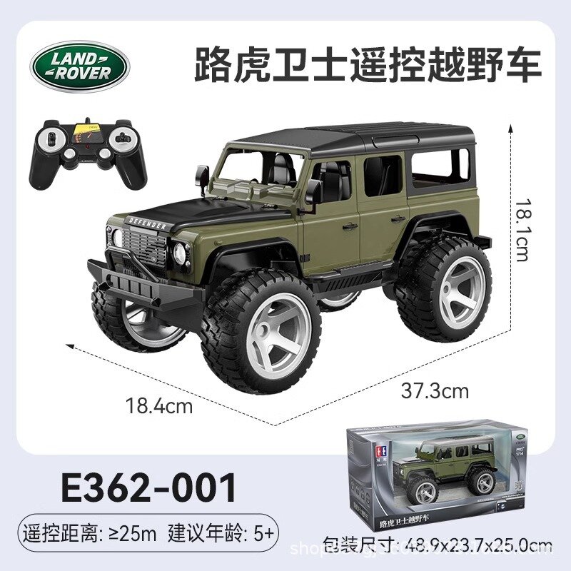 Электрический Land Rover Defender d110 Double Eagle 372, автомобиль с дистанционным управлением, детский внедорожник 1:8, полноприводный игрушечный автомобиль для мальчиков