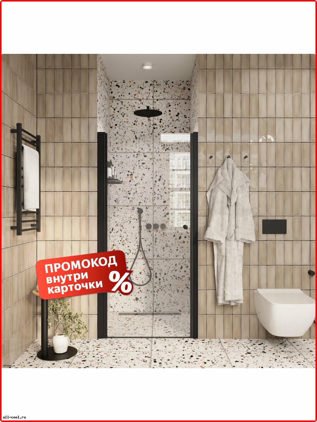 Душевая дверь в нишу ParIy Cecilio 70x185, прямоугольная, матовое, 5 мм, распашные, черный