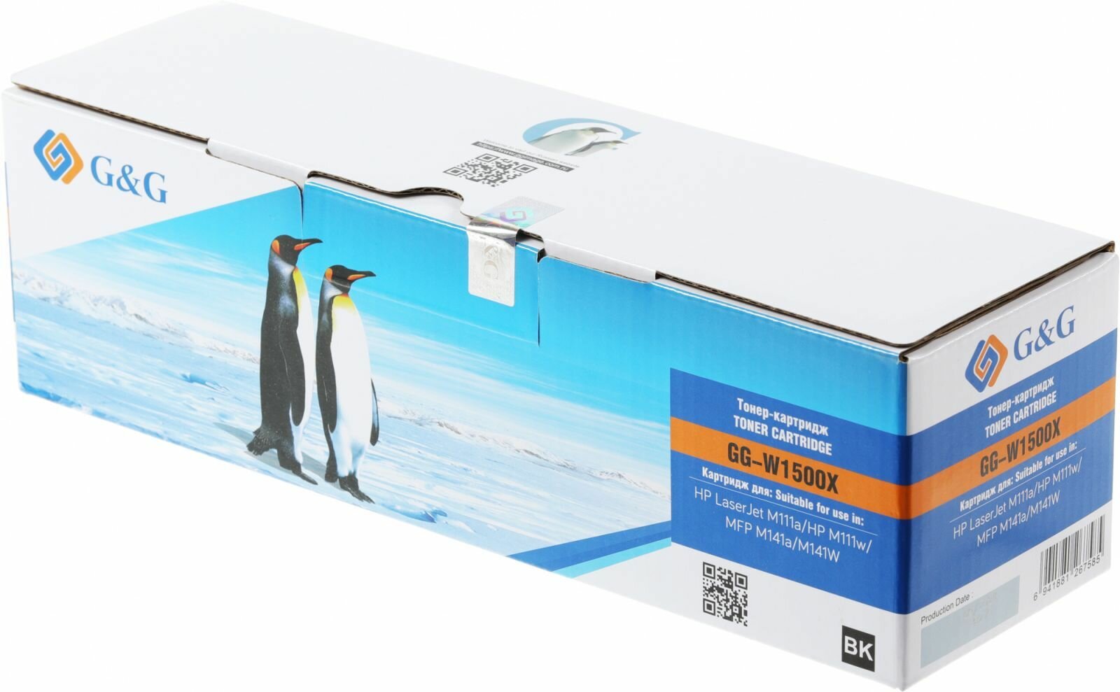 Картридж лазерный G&G W1500X черный, 2000 страниц, для HP LaserJet M111a M111w MFP M141a M141W (GG-W1500X)