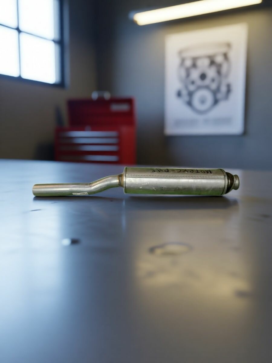 Глушитель резонатор средняя часть VW: PASSAT 81-88, PASSAT Variant 81-88, PASSAT седан 85-88, SANTANA 81-84