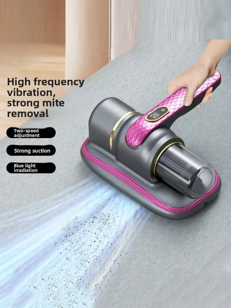 Пылесос для мягкой мебели