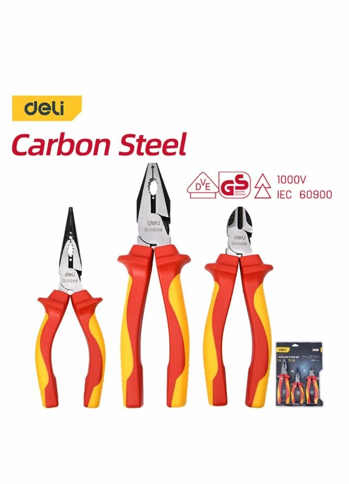 Набор плоскогубцев диэлектрических DELI DL512003T (плоскогубцы: 200 мм,160 мм, бокорезы 160 мм, Cr-V)