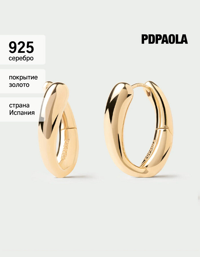 Серьги, серебро, 925 проба