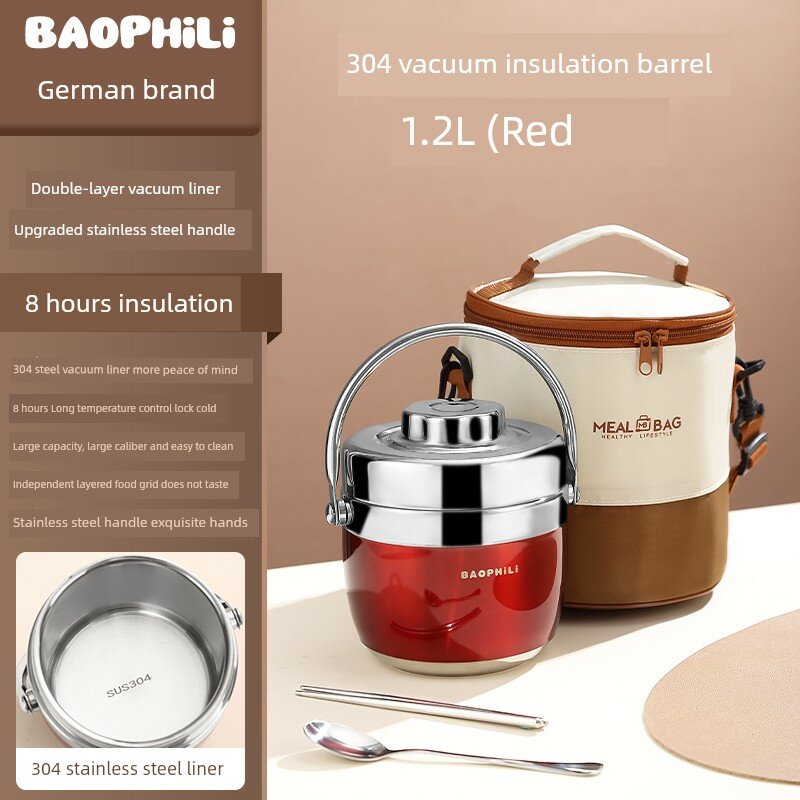 Премиум-изолированная коробка для обеда 1,2 л, матовый красный цвет с термобоксом - удобство для работы и учебы