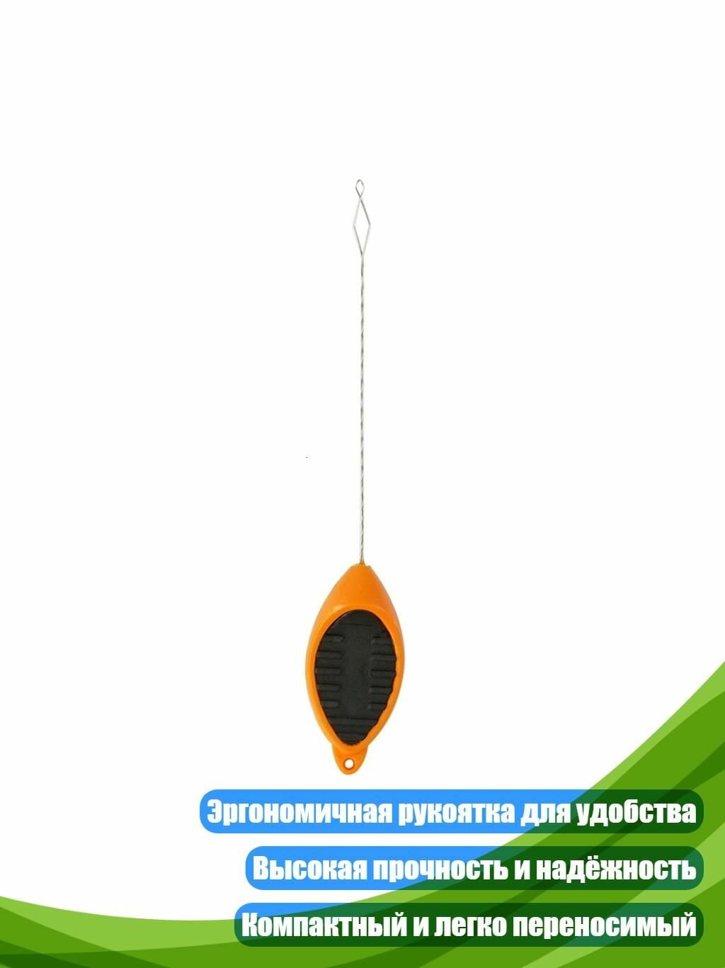Иголка для монтажа рыболовных оснасток