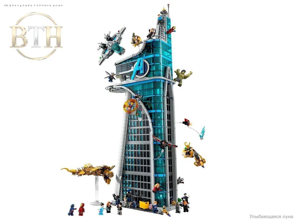 Конструктор LEGO Башня Мстителей, 5201 деталь, для мальчиков и девочек — фото 1