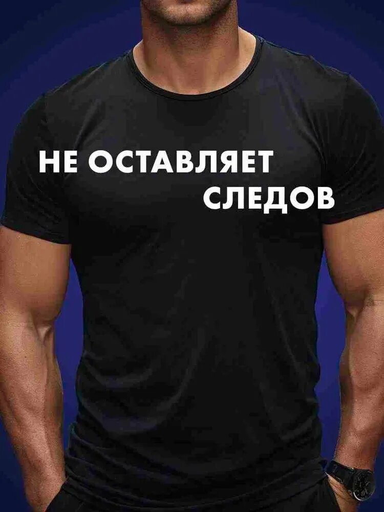 Дезодорант 70 мл — фото 1