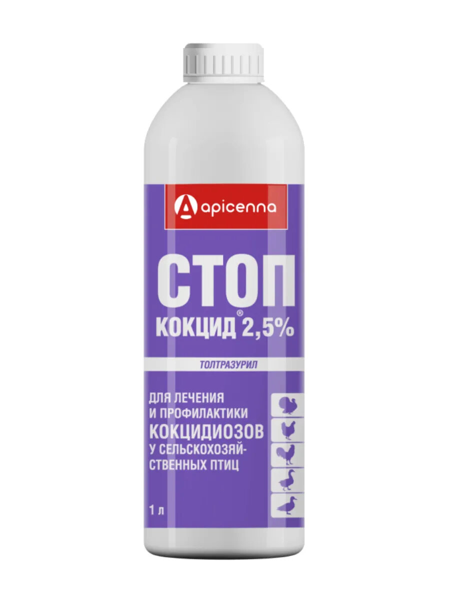 Apicenna стоп-кокцид суспензия для приема внутрь (толтразурил 2,5%), 1 л
