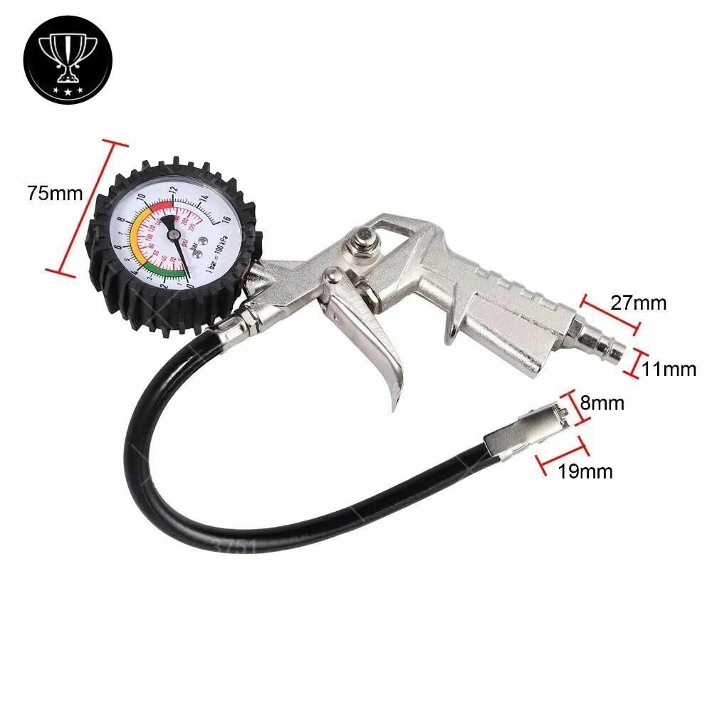 Пистолет для подкачки шин, 1 шт.