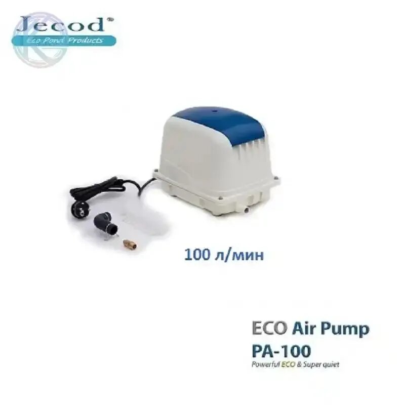 Аэратор для пруда Jecod PA-100 - 100 л/мин мембранный компрессор для аэрации и септиков