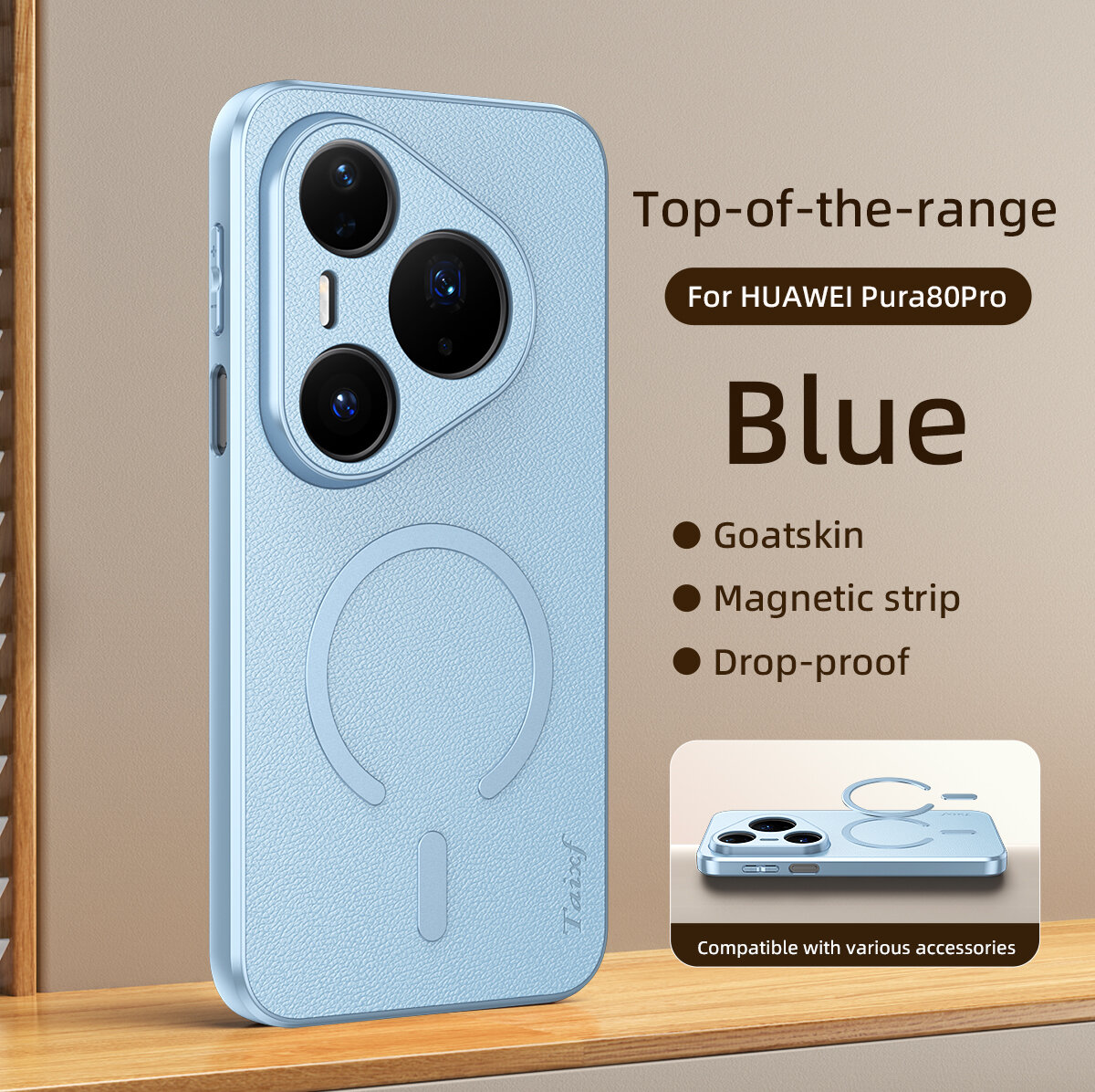 Чехол для Huawei Pura 80 Pro/ Хуавей Пура 80 Про антиударный чехол с усиленная защита и стильный дизайн