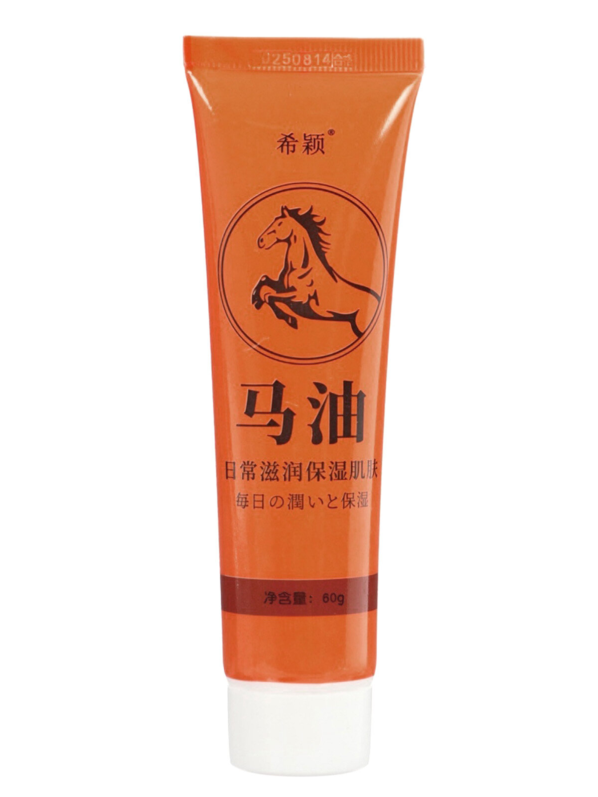 Крем для ухода за ступнями ног, с лошадиным (конским) жиром, 60 г