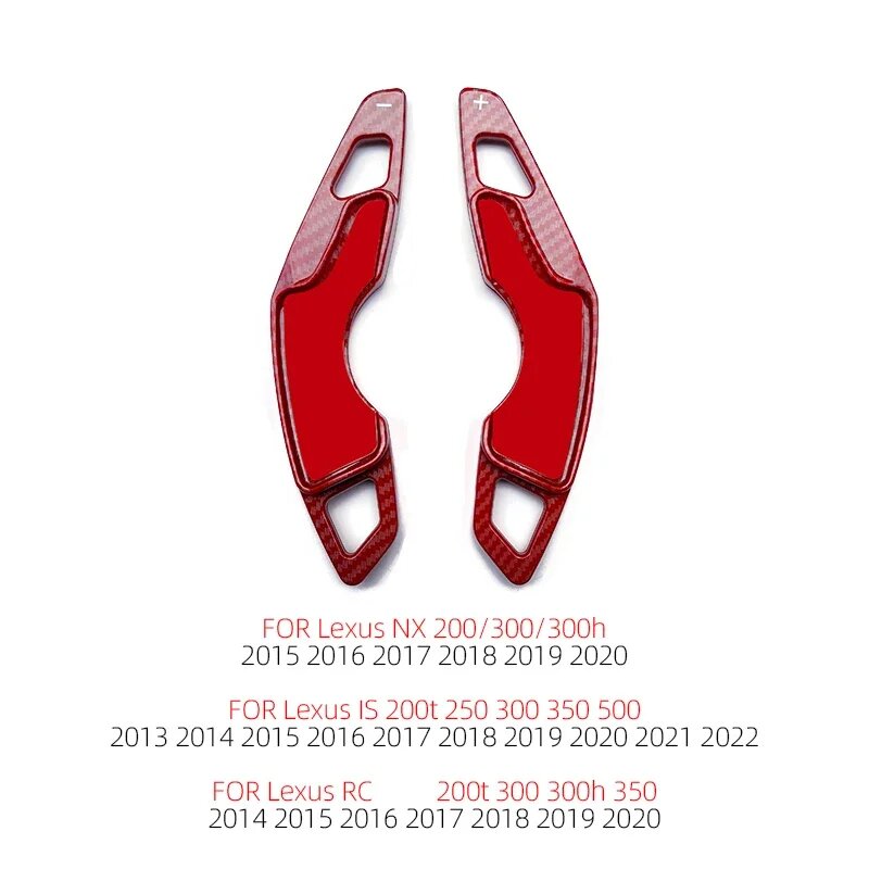 Переключатели передач для Lexus IS/NX/RC, A Red Carbon pattern