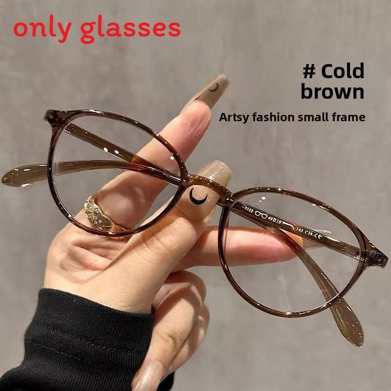 Light frame flat eye glasses with blue light barrier for womens office use, cool tea
