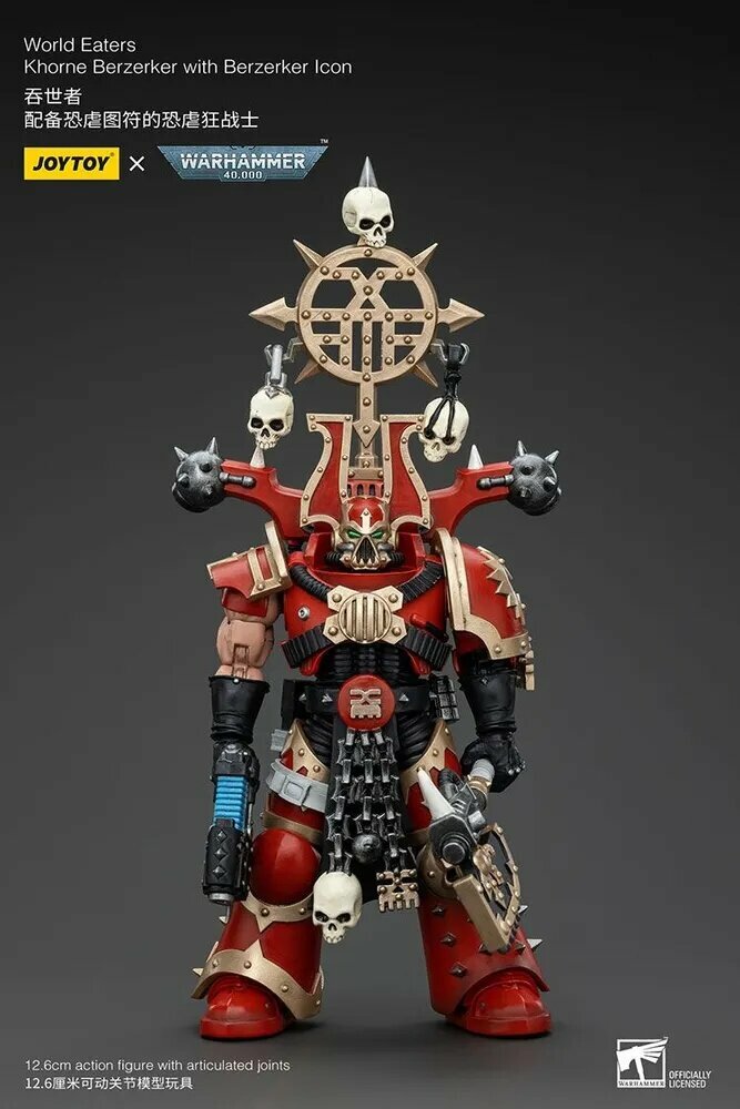 Подарочная модель JOYTOY Warhammer The Horus Heresy1:18 World Eaters Khorne Berzerker with Berzerker Icon